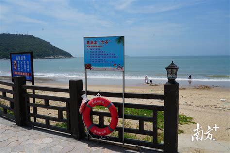 受台风“小犬”影响，南澳县将于10月4日18时前关闭全部滨海景区旅游郑淼鑫张伟炜