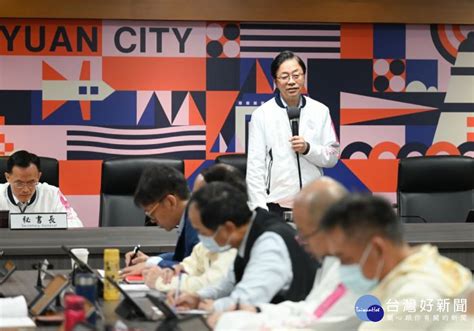桃市府持續完善勞工政策 張善政：增設勞資協調平台據點、促進勞資溝通 蕃新聞