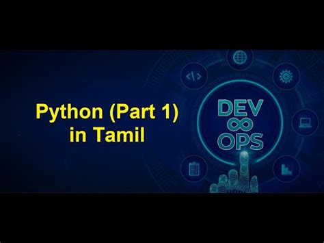DevOps Python Part 1 In Tamil Greens Technologys YouTube