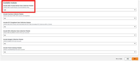 Aws Trusted Advisor Organizationaltaodashboard Developersio