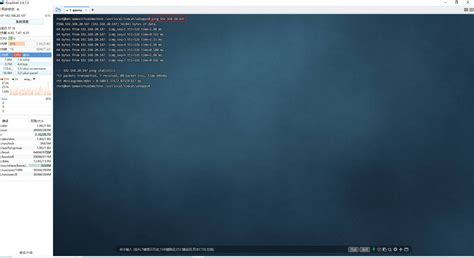 Win10桥接网卡使得qemu虚拟机能和宿主机互相通讯且能正常访问网络主机和qemu虚拟机互相访问 Csdn博客
