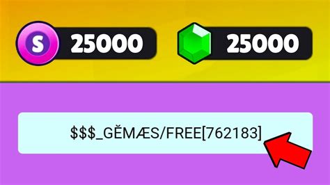 MUITO RÁPIDO NOVO CÓDIGO SECRETO PARA GANHAR 25 000 GEMAS GRÁTIS NO