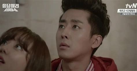 고우리 응답하라 1994서 연대 엄정화 변신 완벽몸매