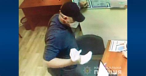 У Кременчуці невідомий пограбував пункт видачі кредитів «Швидко гроші — касирка померла у