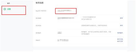 入门教程编程小白也能轻松上线的表情包斗图小程序含源码 半颗卷心菜 博客园