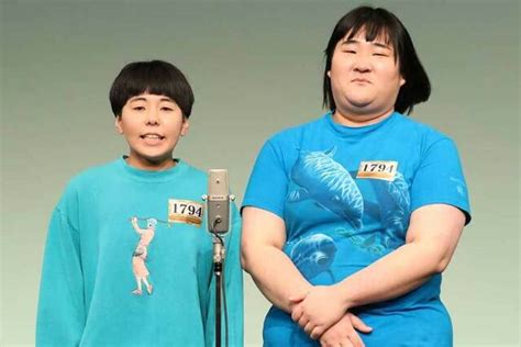 ヨネダ2000愛の同居人は誰？保護猫かぼすとのエピソードも！