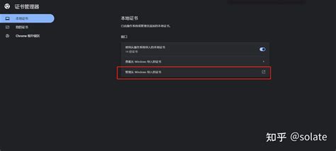 服务端主动推送消息给客户端 Govue Websocketsse 轮训 知乎