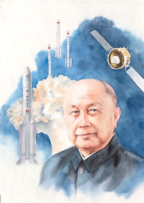 钱学森水彩头像 爱画画的jc 站酷zcool