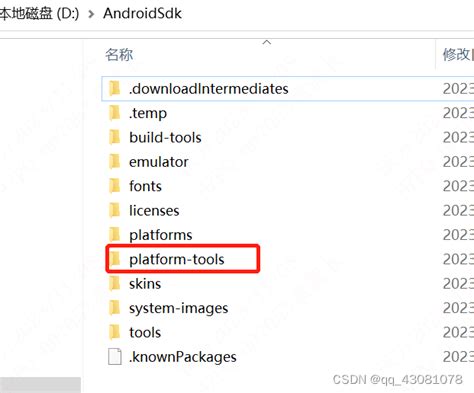 Android Studio Unable To Detect Adb Version Unable To Determine