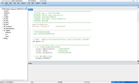 嵌入式作业（四） stm32l431的flash的扇区大小是多少 csdn博客