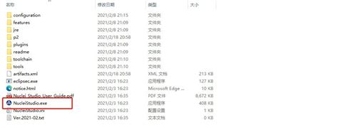 开源risc V处理器蜂鸟e203学习（三）低成本方案，成功运行hello Word程序 哔哩哔哩