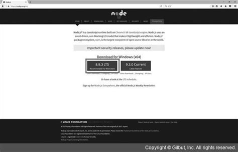 Node Js A Node Js
