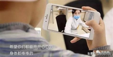 24歲女生上腹不適半年，怕做胃鏡——醫生嘆息：只能維持1年了 每日頭條