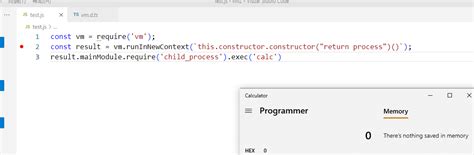 Nodejs Vmvm2沙箱逃逸分析 Zpchcbd 博客园