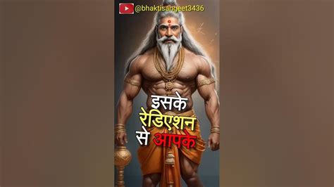 सोने से पहले यह गलती नहीं करें Inspirationalquotes Motivationstatus