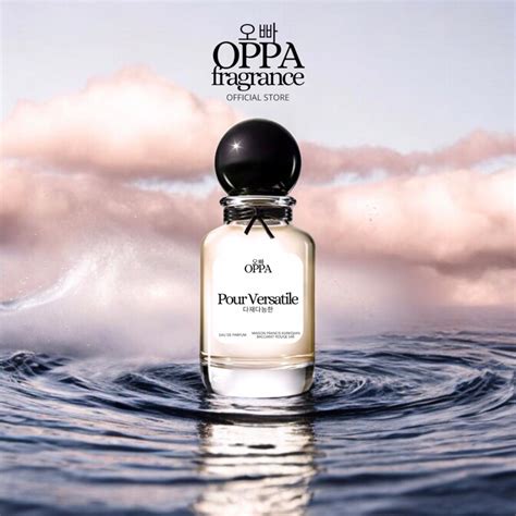 Jual Oppa Fragrance Pour Versatile Baccarat Rouge 540 Mfk Edp