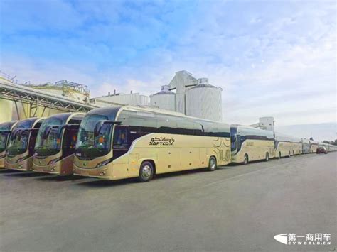 550辆中国客车出口沙特！ 第一商用车网 Cvworldcn