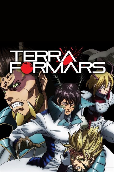 Terra Formars Logo Terra Formars