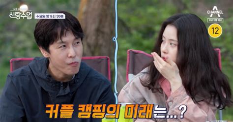 “딸 원해”김동완 ♥서윤아 얼굴 합친 2세 얼굴에 폭풍 눈물 신랑수업