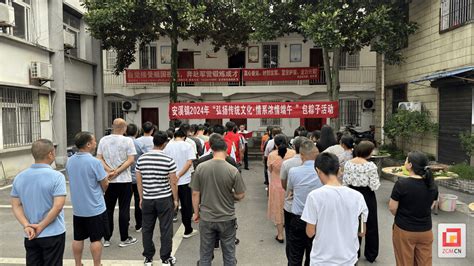 富顺县安溪镇举行“弘扬传统文化 情系浓情端午”包粽子活动鲜肉能力精神