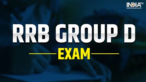 RRB Railway Group D Fee Refund Link Active Update Bank Details Here