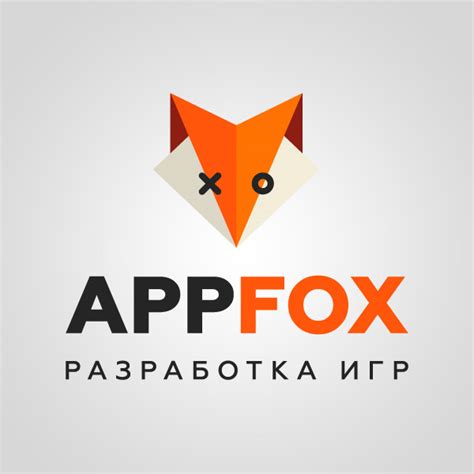 Appfox — отзывы рейтинг проекты контакты описание