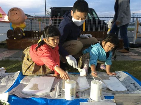 親子ペインティング【若草あゆみこども園】 社会福祉法人若草会 幼保連携型認定こども園 若草おおぞらこども園・幼保連携型認定こども園 若草
