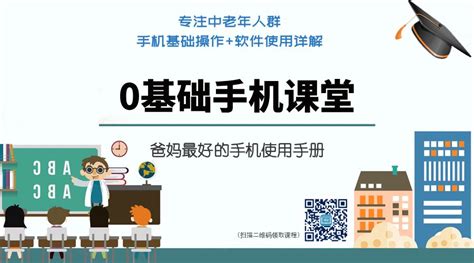 做ppt时动画怎么设置 干货PPT里的动画设置技巧 正数办公
