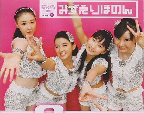 michishige sayumi y 9ki en blt magazine