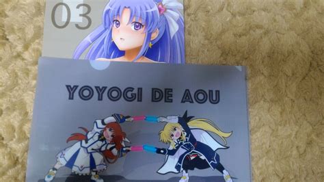【新品】c97 サイクロン 冷泉 新刊 クリアファイル コミケ97の落札情報詳細 ヤフオク落札価格検索 オークフリー