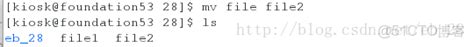 快速理解linux架构 Linux系统架构图 Mob6454cc6d81c9的技术博客 51cto博客
