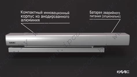 Автоматическая система A951 — Статьи — Ipcom