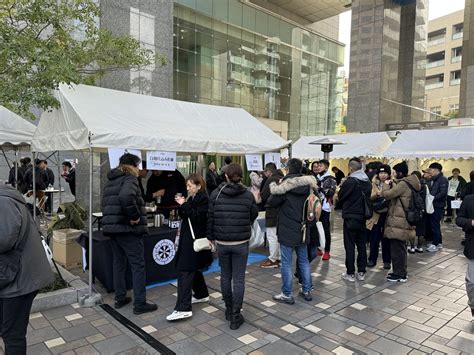 Home 冬に焼酎お湯割りを飲むイベント