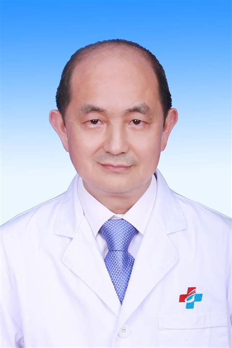 广州中医药大学第三附属医院
