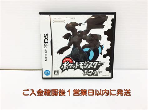 Yahooオークション Ds ポケットモンスターホワイト ゲームソフト 1a