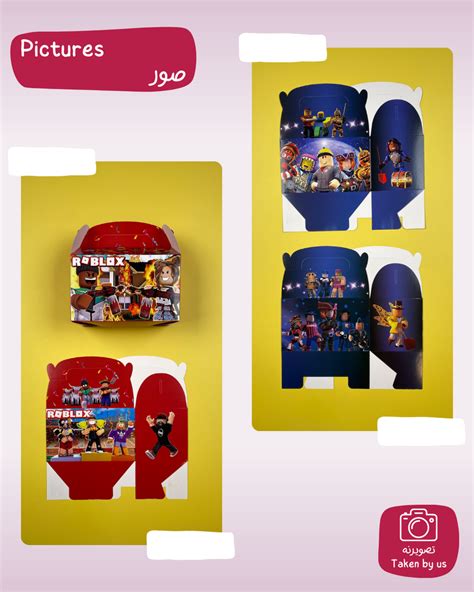 Roblox Boxes Velvet Party Store