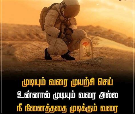 Er Ananth Sai On Linkedin A Question To Ask Yourself Do I Need To Spend More Time