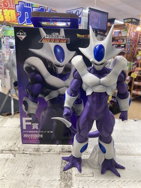 ドラゴンボール 一番くじ F賞クウラ