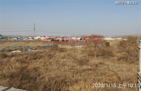 城阳今日诞生新地王！楼面价超7000元㎡！ 搜狐大视野 搜狐新闻