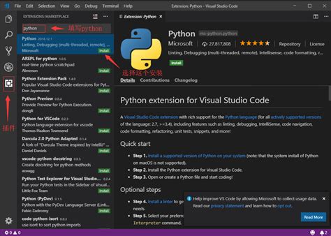 How To Install Vscode For Python On Windows Hot Sex Picture