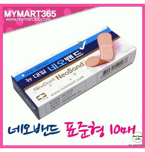 종합밴드 일회용밴드 네오 밴드 표준형 10 매 0037 1회용 일회용 티몬