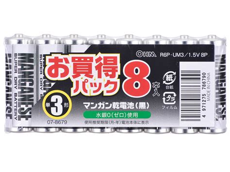 価格com マンガン乾電池 単3形 8本パック R6p Um315v 8p の製品画像
