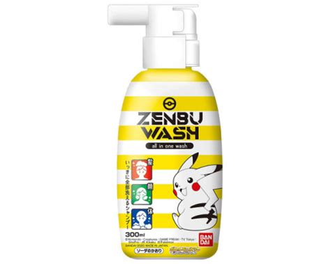 Pokemon Zenbu Wash Shampoo Set Japan Trend Shop