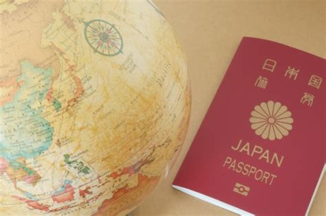 「再入国許可」と「みなし再入国許可」