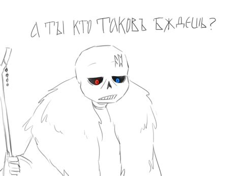 Undertale сообщество фанатов картинки гифки прикольные комиксы