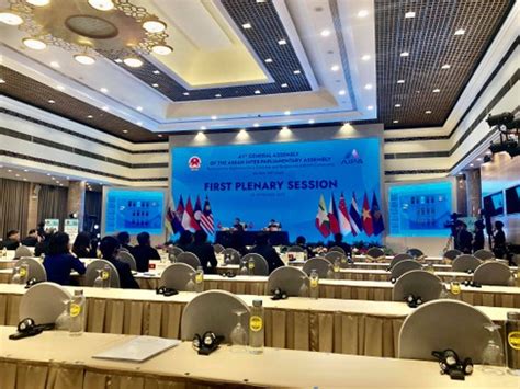第41届东盟议会联盟大会：东盟团结应对挑战，建设一个自强和平与稳定的东盟