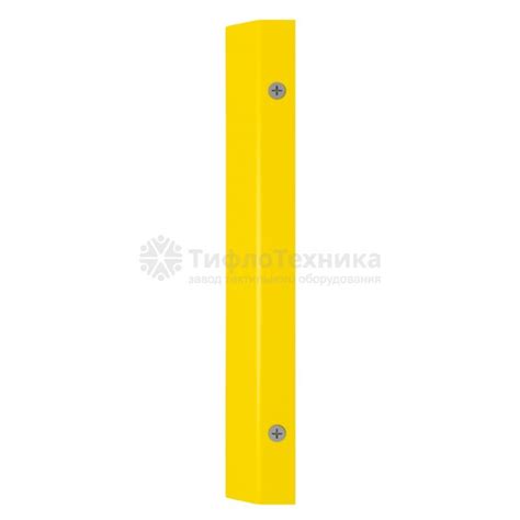 Кнопка вызова помощи антивандальная полимер металл Завод Тифлотехника