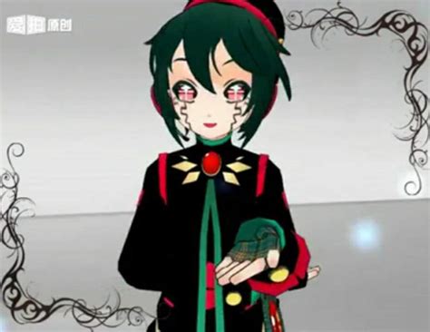 Bug Vocaloid Amino