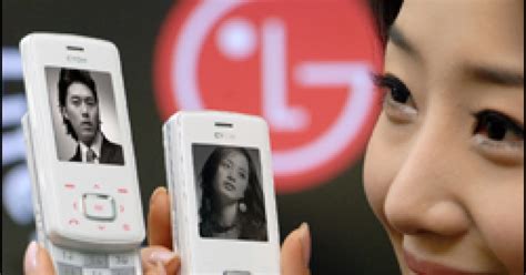 Lg 화이트 초콜릿폰 출시
