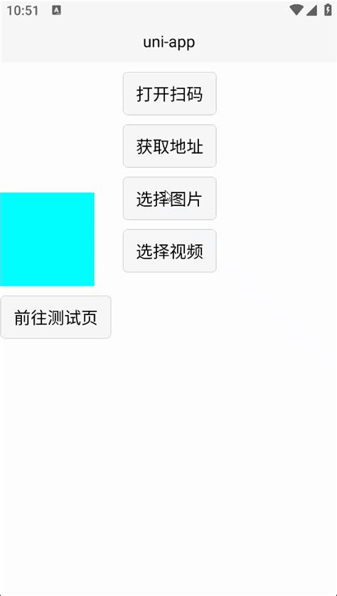 Uniapp项目，拖拽组件，悬浮窗 Dcloud 插件市场